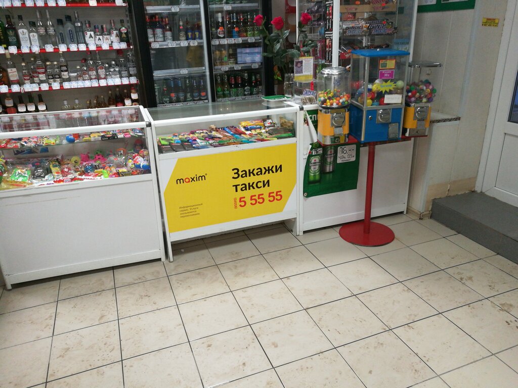 Market Ивушка, Leninogorsk, foto