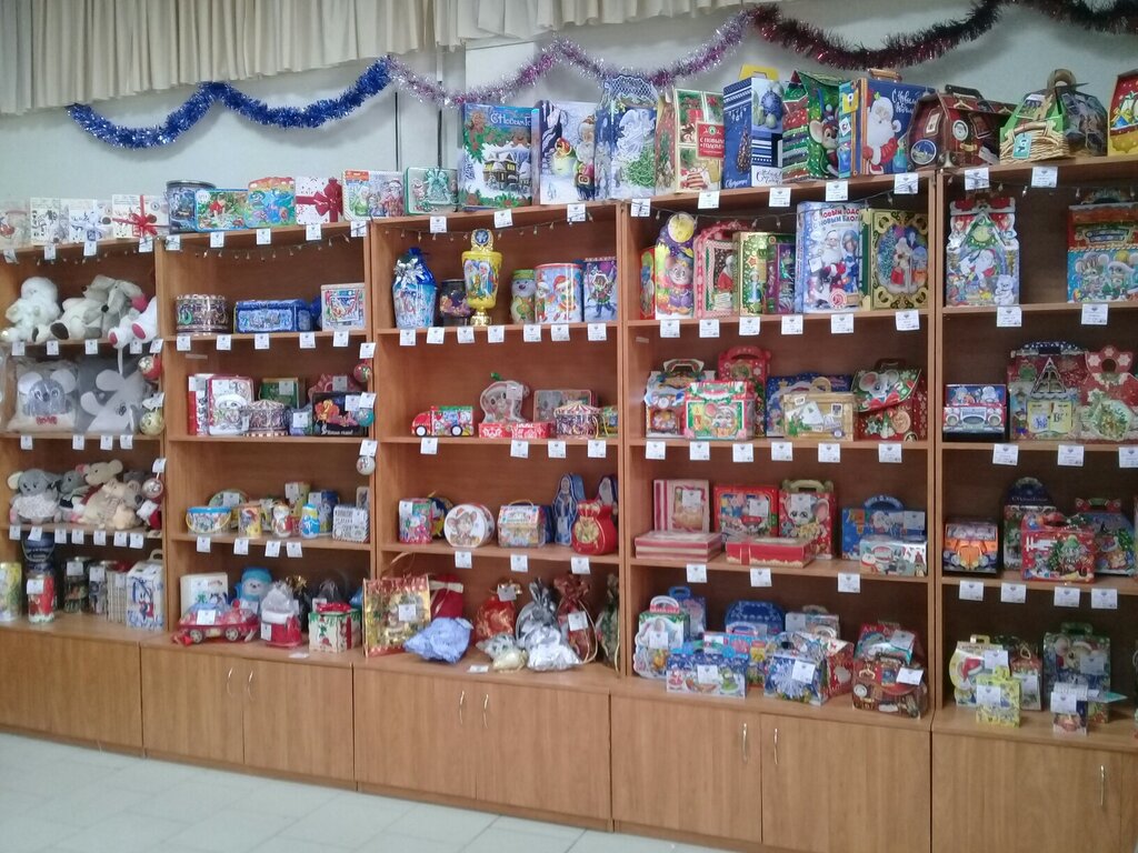 Hediyelik eşya mağazaları Рубин, Kostroma, foto