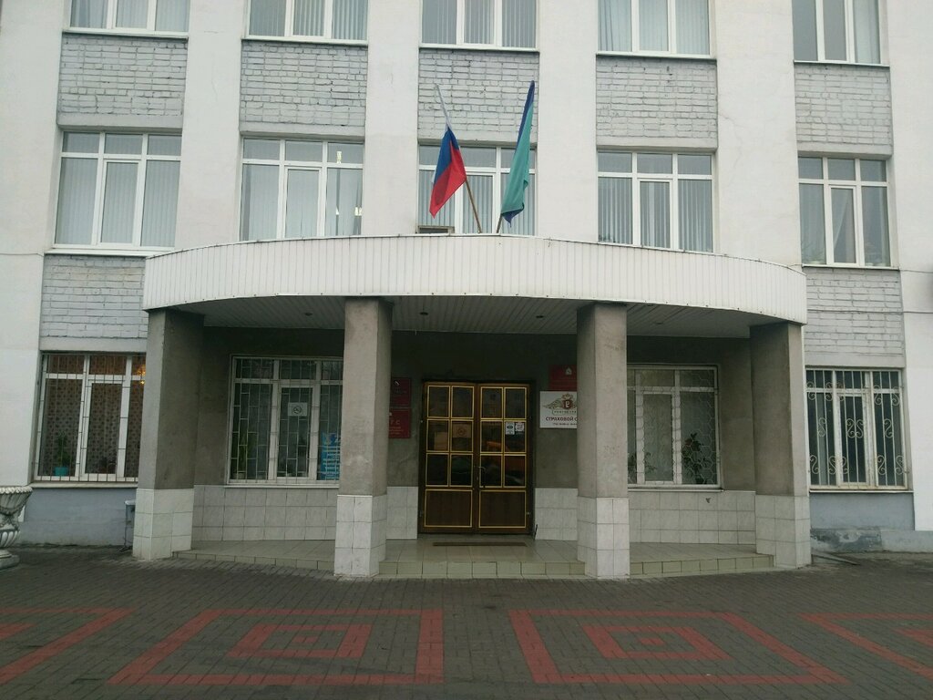 Belediyeler, devlet daireleri Отдел по развитию потребительского рынка и защите прав потребителей, Kursk, foto