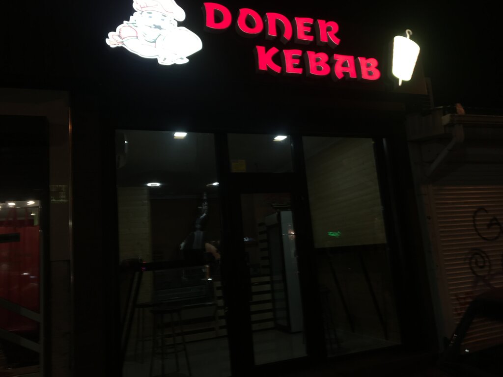 Fast food Doner-kebab, Krasnodar, foto