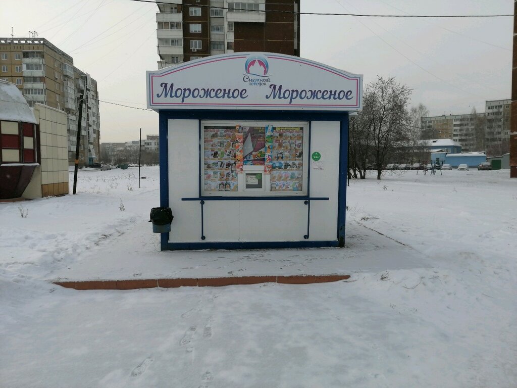 Dondurmacılar Morozhenoye morozhenoye, Kemerovo, foto