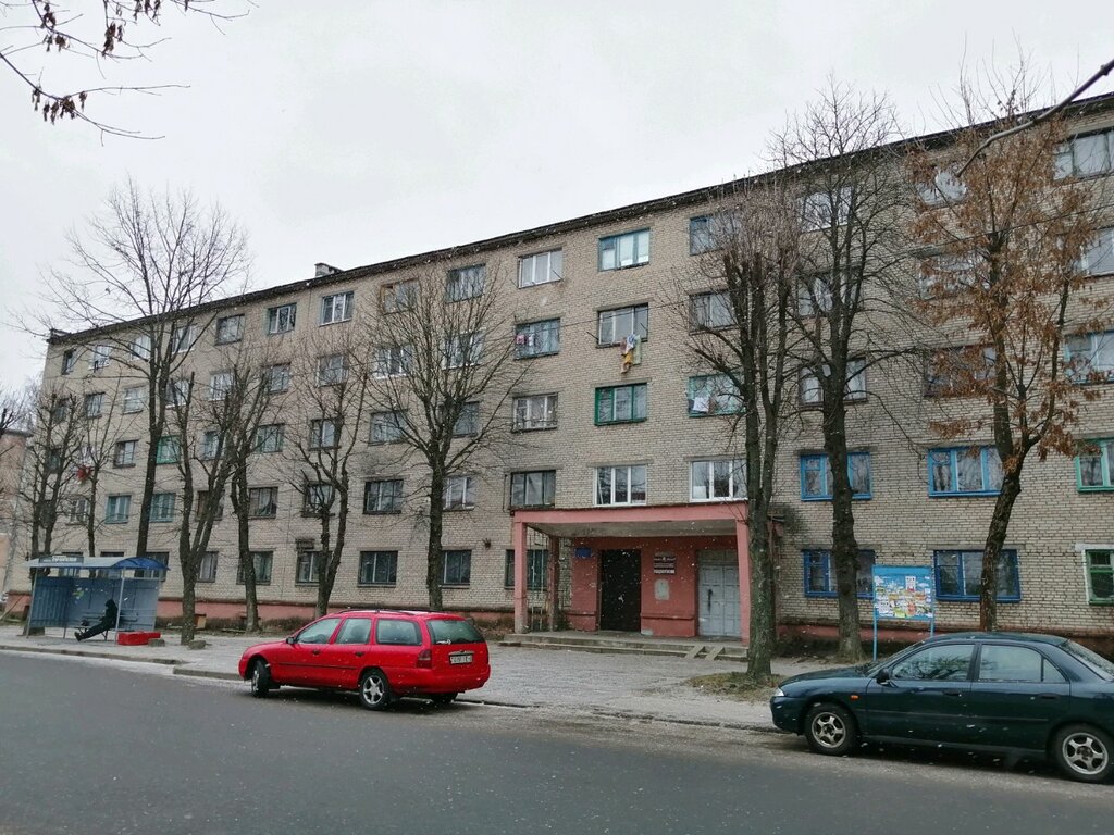 Yurtlar Obshchezhitiye № 4 Stroytrest № 12, Moguilev, foto