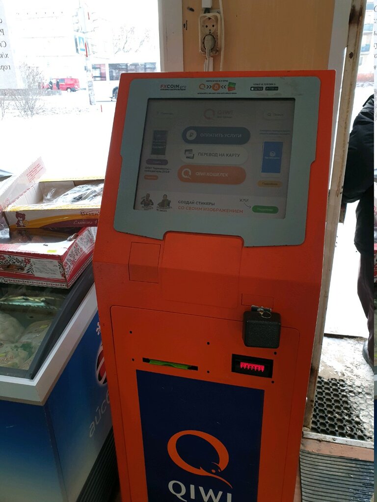 Ödeme terminali QIWI, Perm, foto