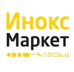 Tk InoxMarket (Dvinskaya Street No:12), hadde metal üretim ve satışı  Saint‑Petersburg'dan