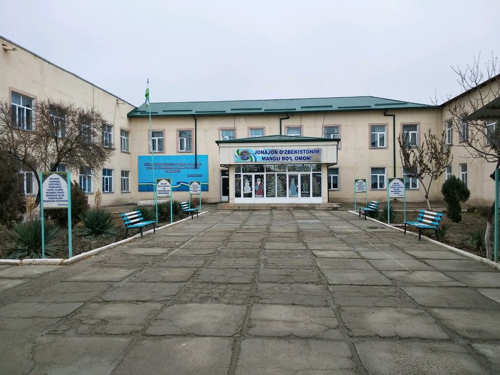 Yatılı okul Boarding School No. 123, Buhara, foto