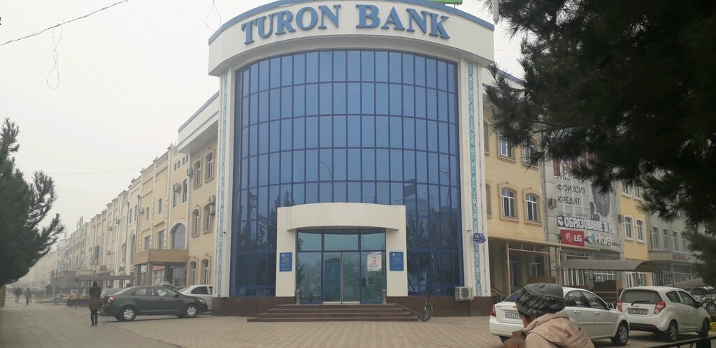 Banka Turon Bank, Andican, foto
