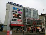 БелВЭБ, терминал (vulica Kujbyshava No:15), ödeme terminali  Brest'ten