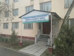 Citizens' Gathering of Mukhtar Ashrafi Mahalla (Muhtor Ashrafiy street No:34), belediyeler, devlet daireleri  Taşkent'ten