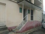 Internal Affairs Support Point No. 273 (Muhtor Ashrafiy street No:34), polis merkezleri  Taşkent'ten