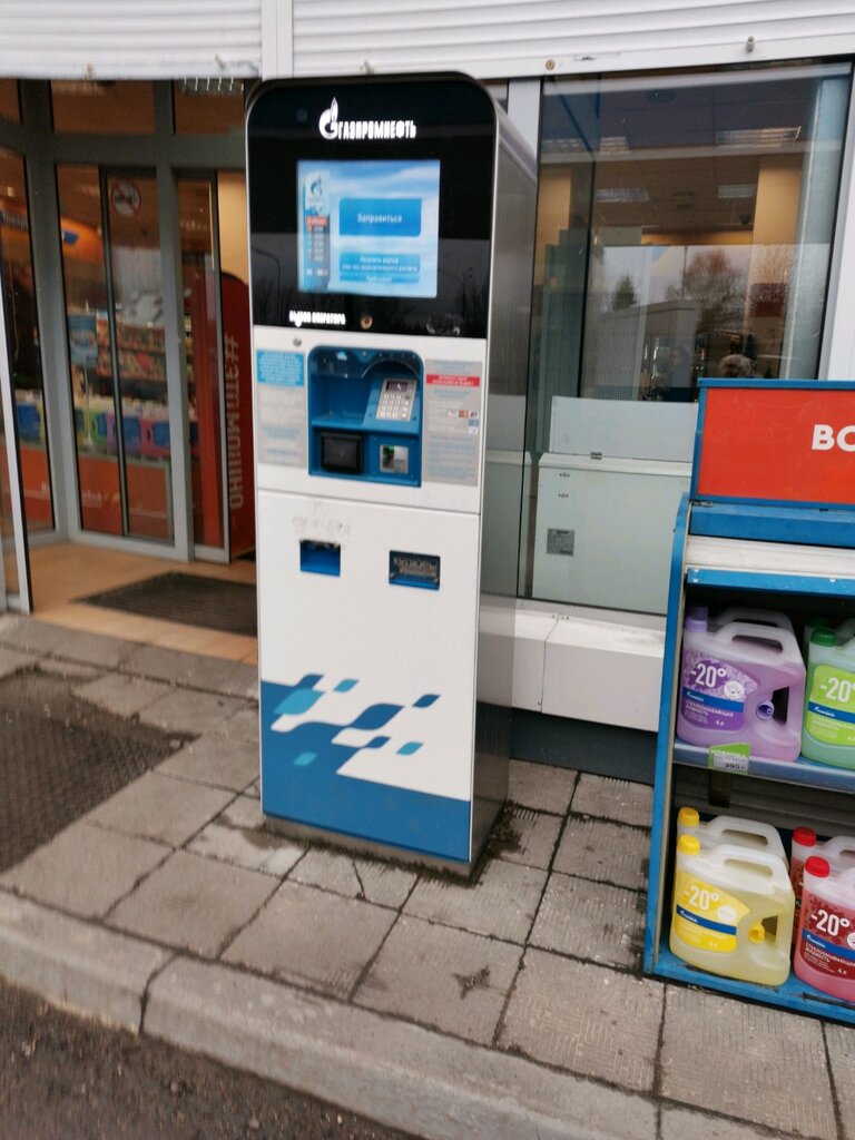 Ödeme terminali Терминал оплаты, Tverskaya oblastı, foto