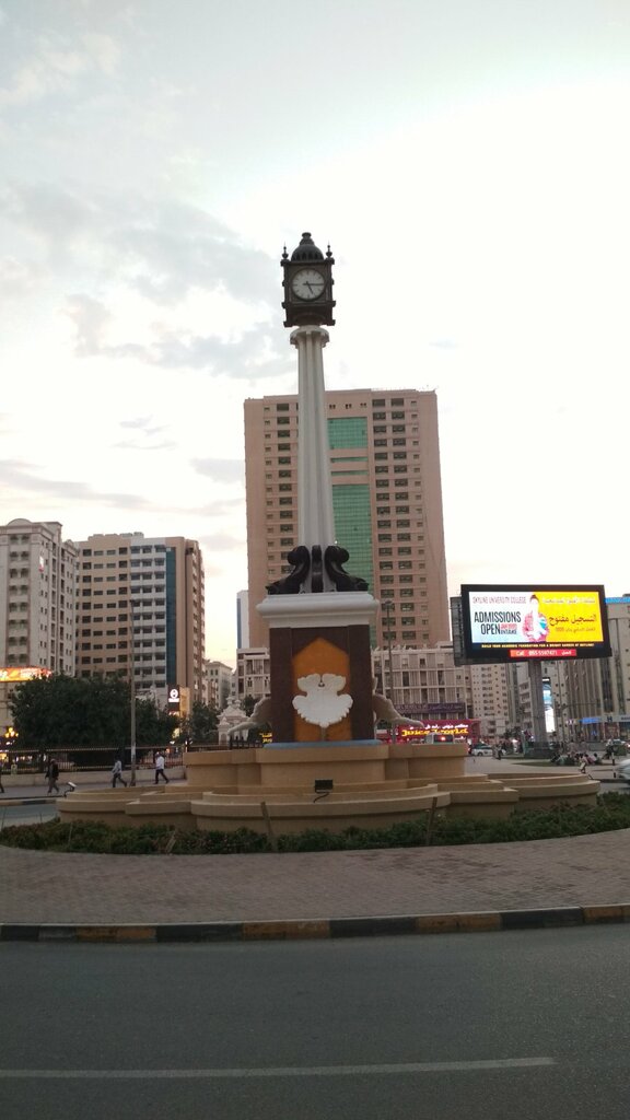 Dekorasyon ve süsleme, onur panosu Rolla Clock Tower, Sharjah, foto