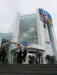 Deriden (İstanbul, Büyükdere Cad., 22), kürk ve deri giyim mağazaları  İstanbul'dan