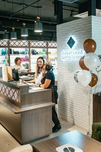 Sibirsky tsiryulnik (prospekt Arkhitektorov No:14А, Novokuznetsk), güzellik salonu  Novokuznetsk'ten