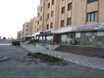 Hozmarket (Bukhara), toptan temizlik ürünleri  Buhara'dan