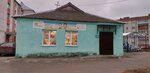 Искорка (Tsentralnaya ulitsa No:6А, mikrorayon Kommunar), çocuk ve gençlik merkezleri  Vladimir'den