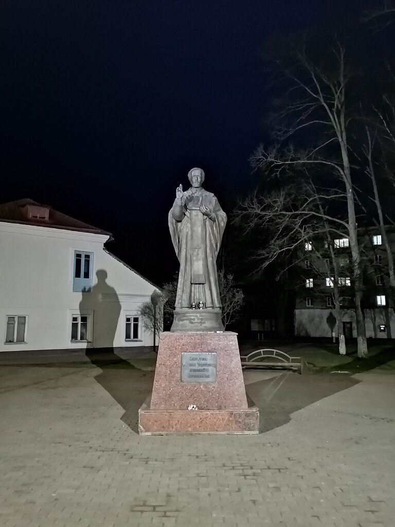 Anıt, heykel Николай Чудотворец, Polotsk, foto