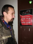 Alegoria salon krasoty Sharay (praspiekt Tekstyĺščykaŭ No:33), güzellik salonu  Orsha'dan