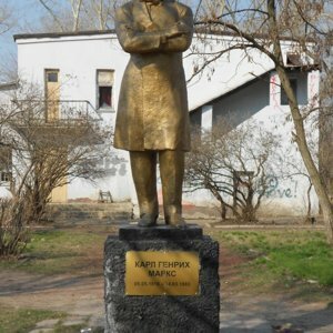 Anıt, heykel Карл Маркс, Kotovsk, foto