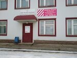 RusOyl-Ulyanovsk (Moskovskoe Highway No:32с4), yağlama ürünleri  Ulyanovsk'tan