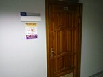 Арт-Волга (70 Let Oktyabrya Street No:31А), psikologlar  Tolyatti'den (Togliatti'den)