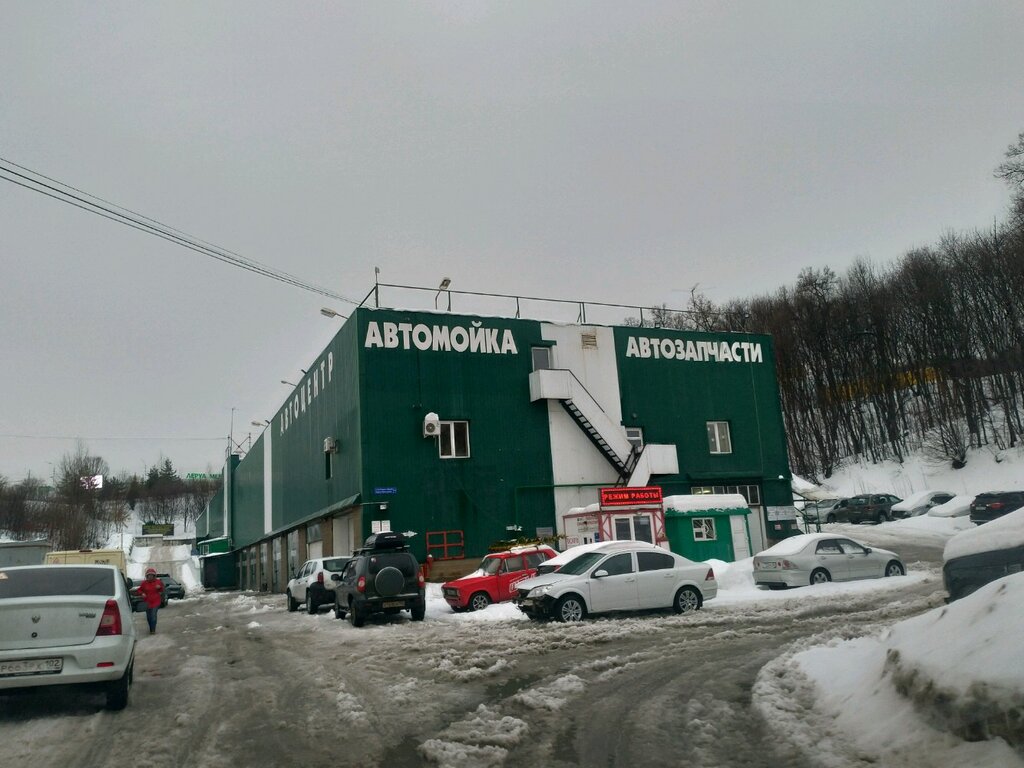 Araç muayene istasyonları Tekhosmotr Ltd, Ufa, foto