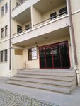 Gazi Üniversitesi Rektörlüğü İç denetim Birim Başkanlığı (Ankara, Yenimahalle, Emniyet Mah., Bandırma Cad., 6/5), üniversiteler  Ankara'dan