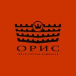 Oris Ltd (Pushkina Street No:104), nakliye firmaları  Perm'den