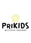 PriKIDS Crimea (Екатерининская улица No:39), çocuk giyim mağazaları  Simferopol'dan (Akmescit'ten)