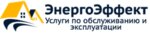 ЭнергоЭффект (Pionerskaya ulitsa No:2), merkezi ısıtma sistemleri  Dmitrov'dan