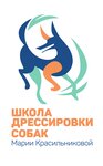 Школа дрессировки собак Марии Красильниковой (Miheeva Street No:2, Yekaterinburg), hayvanat bahçesi merkezi  Yekaterinburg'dan