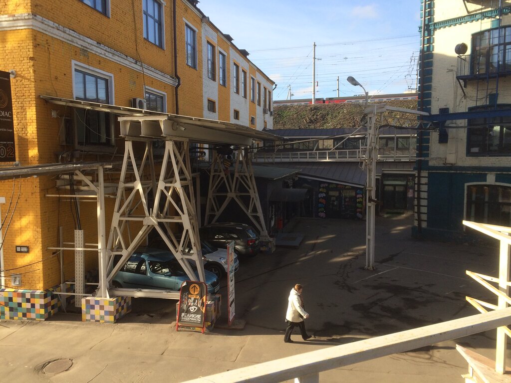 Mimari proje firmaları Aaba-Architects, Moskova, foto