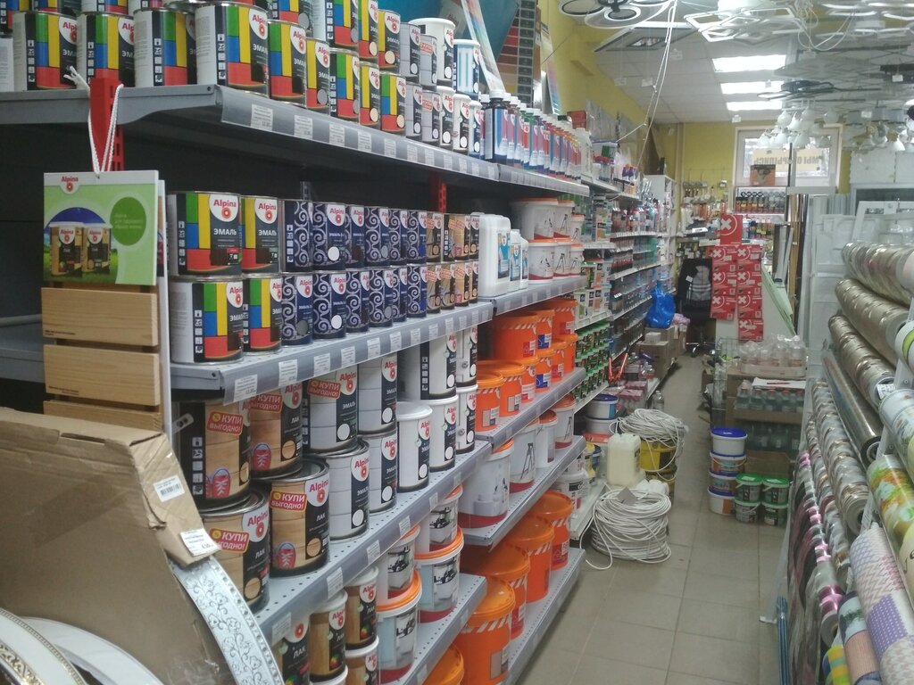 Yapı mağazası Все для ремонта, Vitebsk, foto