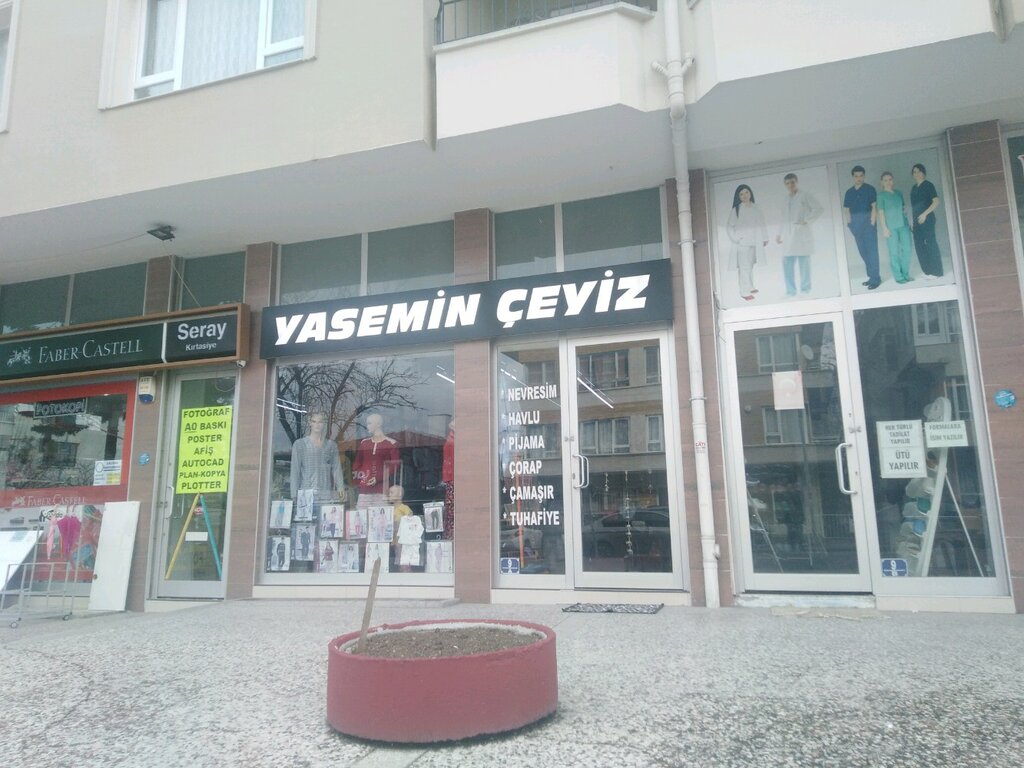 Çeyiz mağazaları Yasemin Çeyiz, Ankara, foto