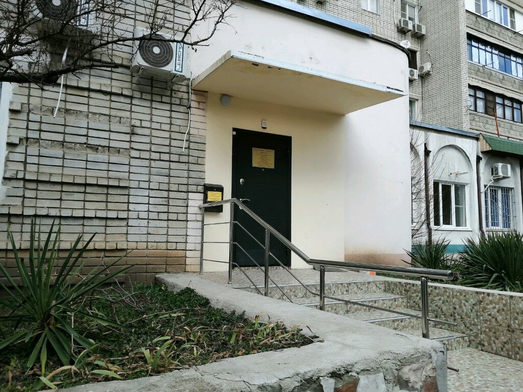 Konut servisleri kuruluşları Рэп № 2, Krasnodar, foto