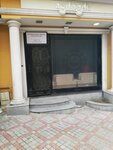Yurt Dışında Yaşayan Filistinliler Konferans Derneği (Topkapı Mah., Dullar Çk. Sok., No:1, Fatih, İstanbul), dernekler, birlikler  İstanbul'dan