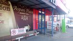 Aspan Plaza (Jambıl avenue No:200), restoran  Taraz'dan