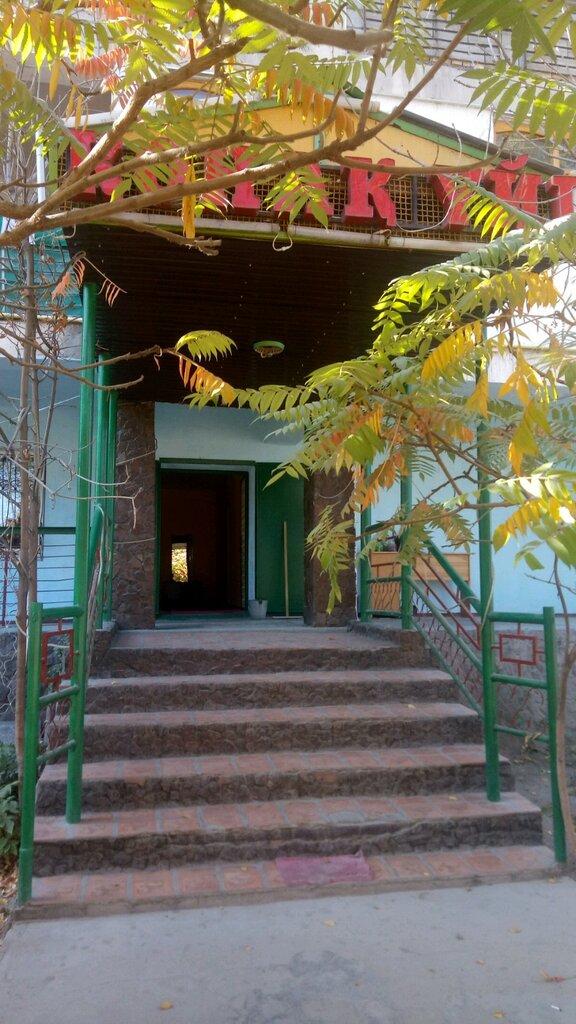 Otel Ерлан, Taraz, foto