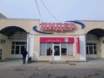 M-Lider (улица Соловьёва No:12), özel mobilya yapımı  Sevastopol'dan