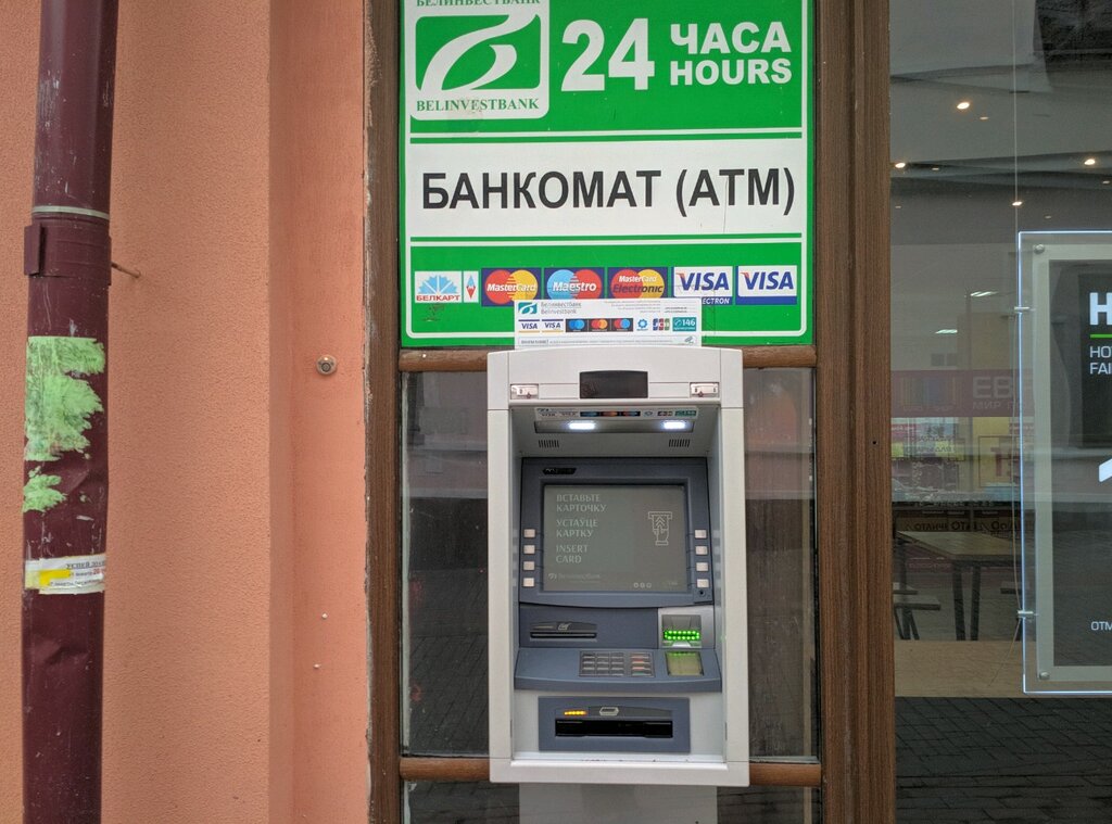 ATM'ler ATM Belinvestbank, Grodno, foto
