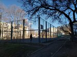 Спортплощадка (улица Маршала Геловани No:20), spor alanı  Sevastopol'dan
