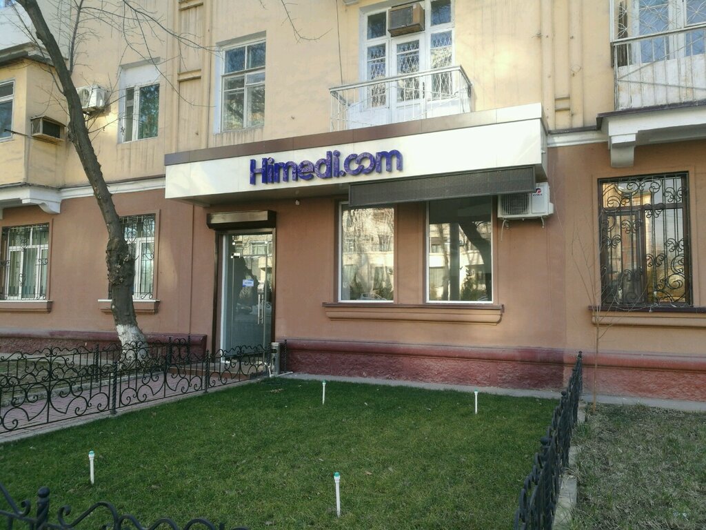 Toptancılar Penoplex, Taşkent, foto