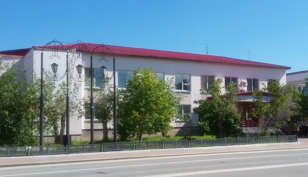 Sanat okulları Children's Art School, Ugorsk, foto
