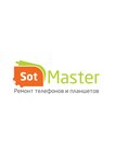 Sot-Master (Krasnoy Armii Avenue No:139), telefon tamir servisi  Sergiyev Posad'dan