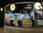 Esh'burger (Leningradskaya Street No:19), fast food  Habarovsk'tan