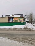 Сварочные работы (Geroev Chubarovtsev Street No:18, district Cheremoshniki), kaynak işleri  Tomsk'tan