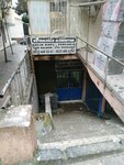 Kutraloğlu Alüminyum Çelik Kapı (İstanbul, Bahçelievler, Fevzi Çakmak Mah., Zile Sok., 13A), metal ürün firmaları  İstanbul'dan