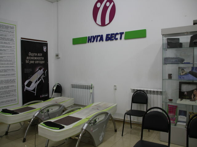 Masaj ekipmanları Nuga Best, Ahtubinsk, foto