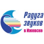 Raduga zvukov Izhevsk (Krasnogeroyskaya Street No:18), i̇şitme cihazları  Izhevsk'ten