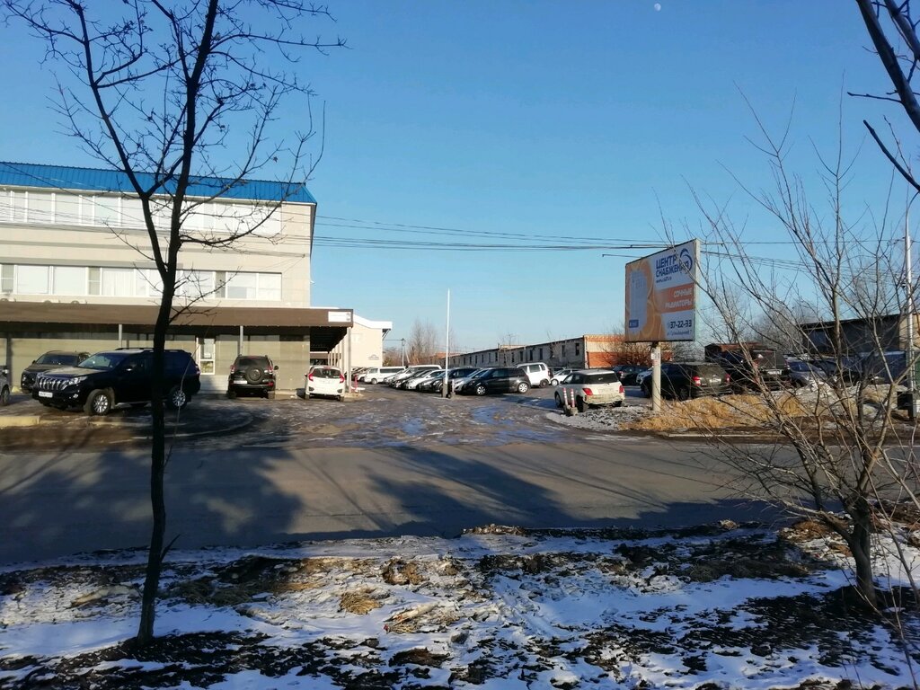 Endüstriyel ekipman tamiri ГидроТех, Habarovsk, foto