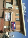 Spk (Sagbon Street No:186), banyo ve klozet mağazaları  Taşkent'ten